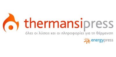 Π.ΣΥ.Π.ΕΝ.ΕΠ. – Πανελλήνιος Σύλλογος Πιστοποιημένων Ενεργειακών Επιθεωρητών